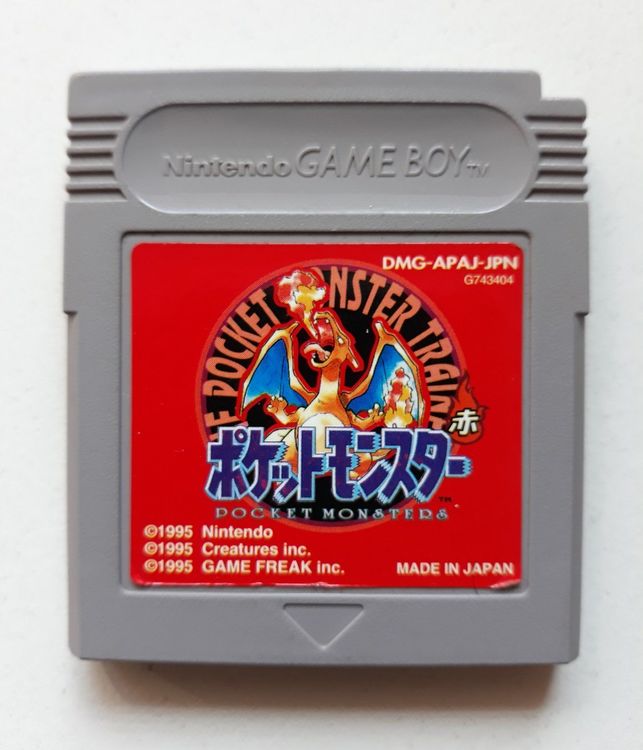 Pocket Monsters Aka ( Pokemon Red Rot ) Game Boy JPN (Gebraucht) in für ...