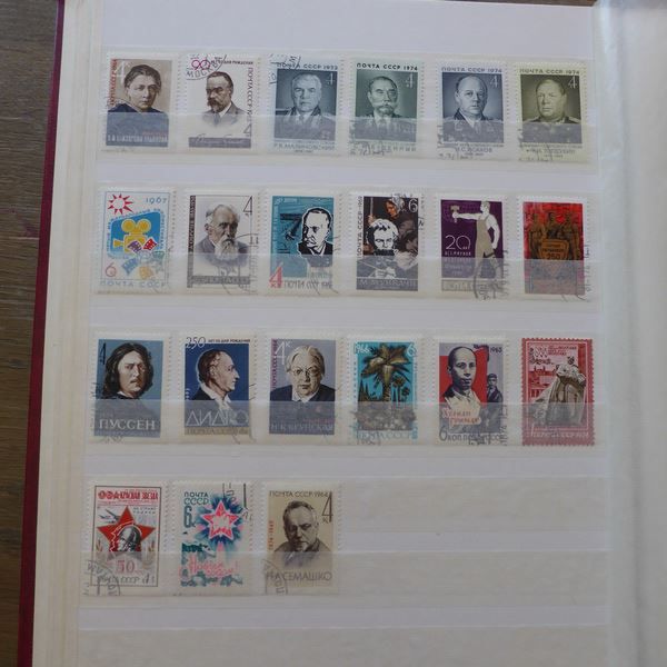 CCCP ab URALT siehe 40 Bilder | Kaufen auf Ricardo