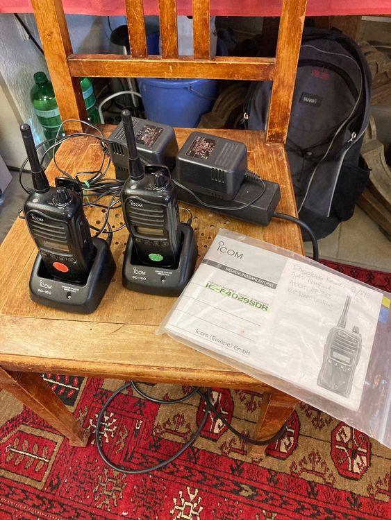 Icom BC-160 Funkgeräte (Gebraucht) in für CHF 165 – mit Lieferung auf ...