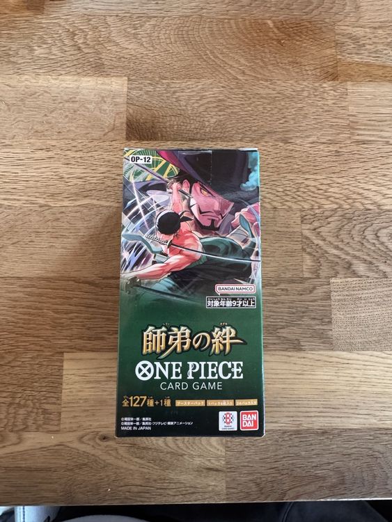 One Piece OP12 Japanese Booster 25Stk (Neu und originalverpackt) in ...