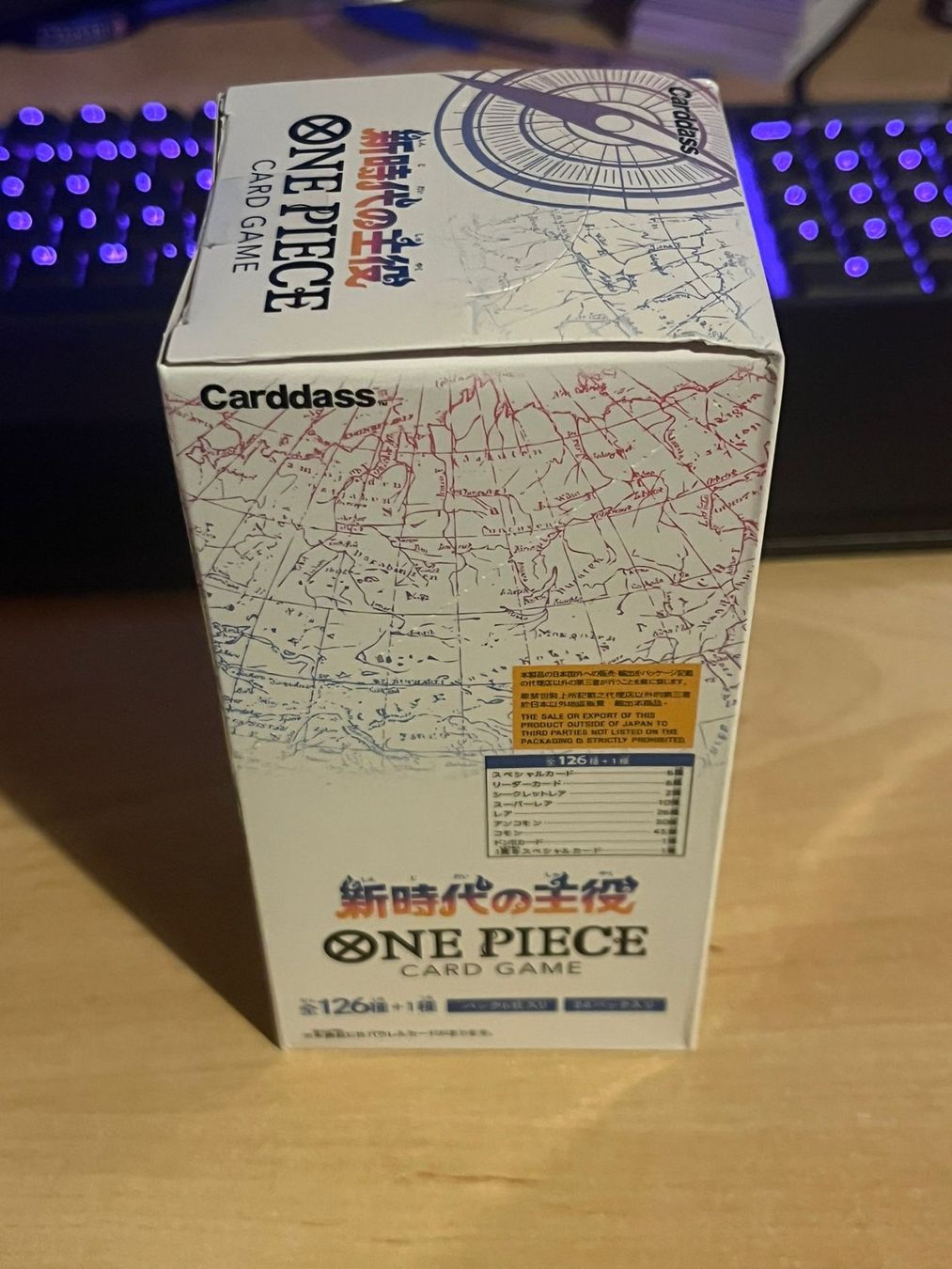 Display/Box One Piece OP-05 Jap Card (Neuf avec emballage d'origine) à ...