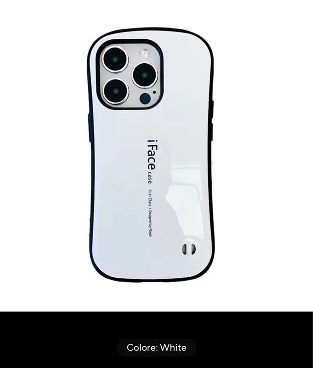 Cover iFace bianco iPhone 16 Pro nuovo (Neu und originalverpackt) in ...