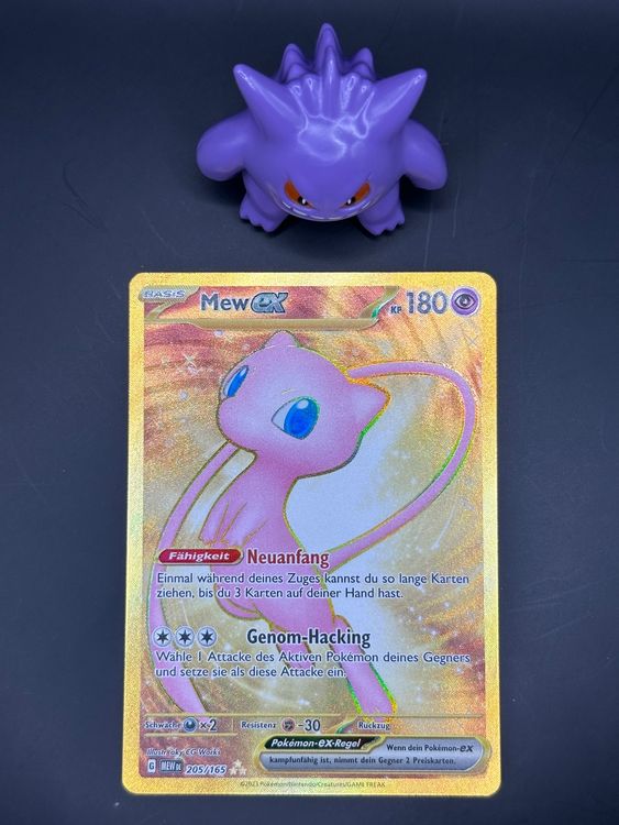 Pokémon MEW 151 - MEW ex 205 MEW DE (Neu (gemäss Beschreibung)) in ...
