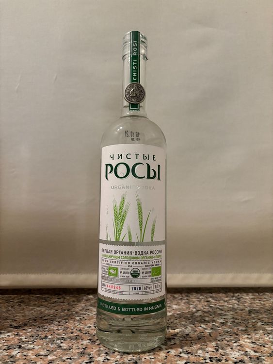 Chisti Rosi Bio Vodka 0.7L - Original aus Russland (Neu und ...
