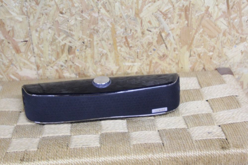 Asus Cine5 Sound Bar 5.1 PC Speaker | Kaufen auf Ricardo