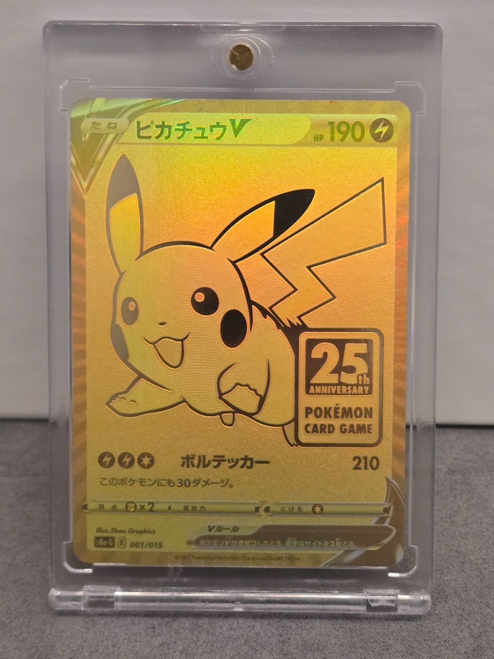 🇯🇵 Pokemon Anniversary Promo 》Pikachu V 001/015 (Neu (gemäss ...
