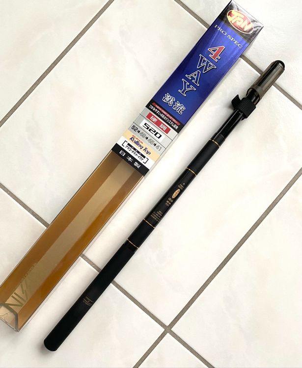 Nissin Pro Spec 4 Way Rute | Kaufen auf Ricardo