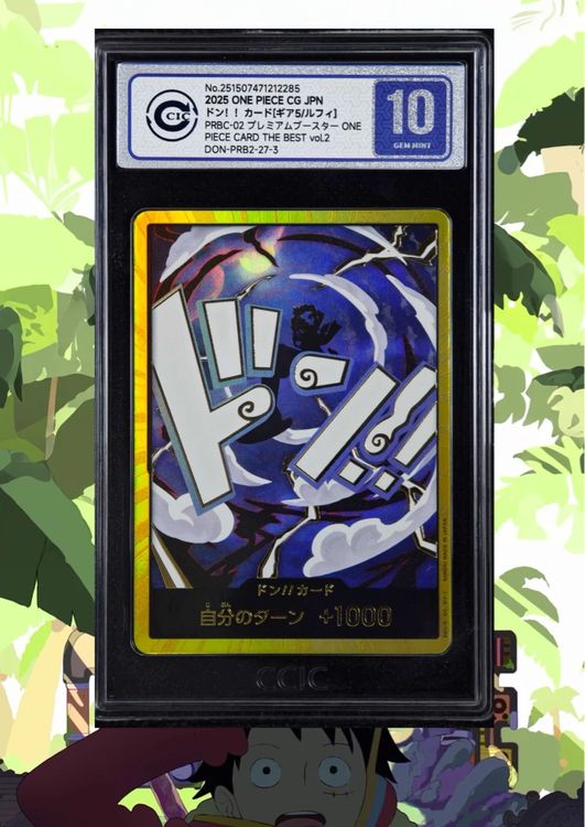 Luffy Gear 5 Gold DON!! (PRB-02) One Piece Japanese CCIC 10 (Gebraucht ...