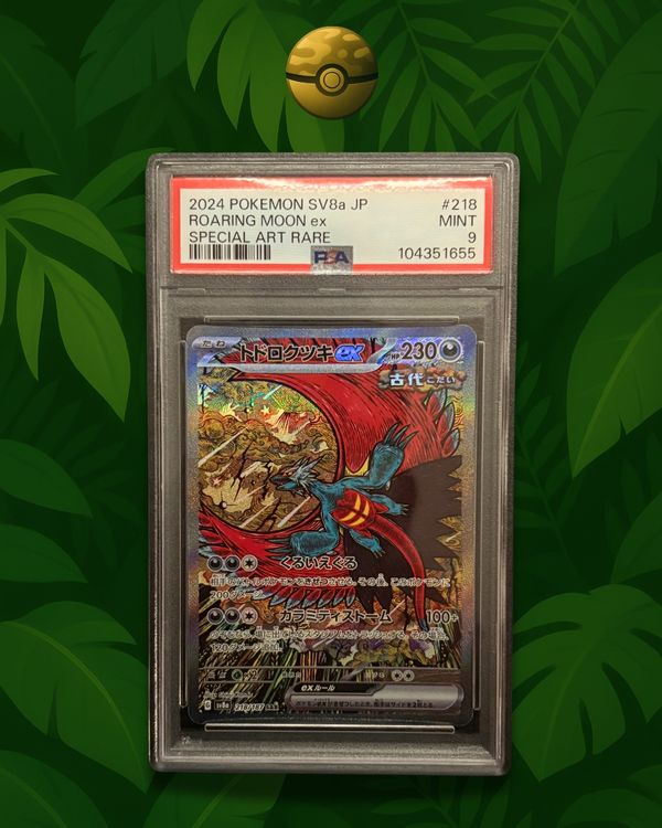 Roaring Moon EX 218/187 - PSA 9 - JP (Gebraucht) in Chêne-Bougeries für ...
