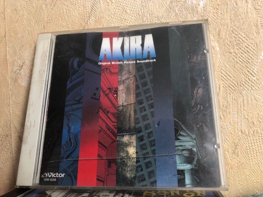 AKIRA Original Motion Picture Soundtrack (Gebraucht) in Les Avanchets ...