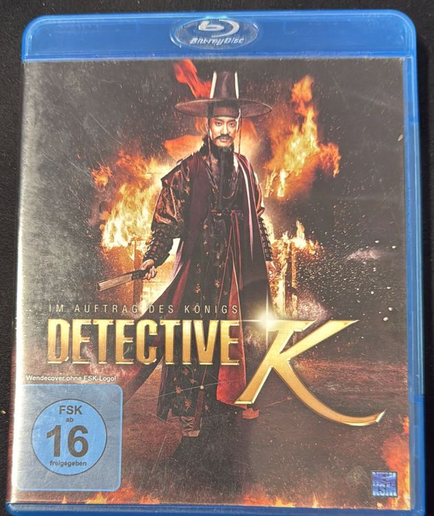 DETECTIVE K BLU-RAY | Kaufen auf Ricardo