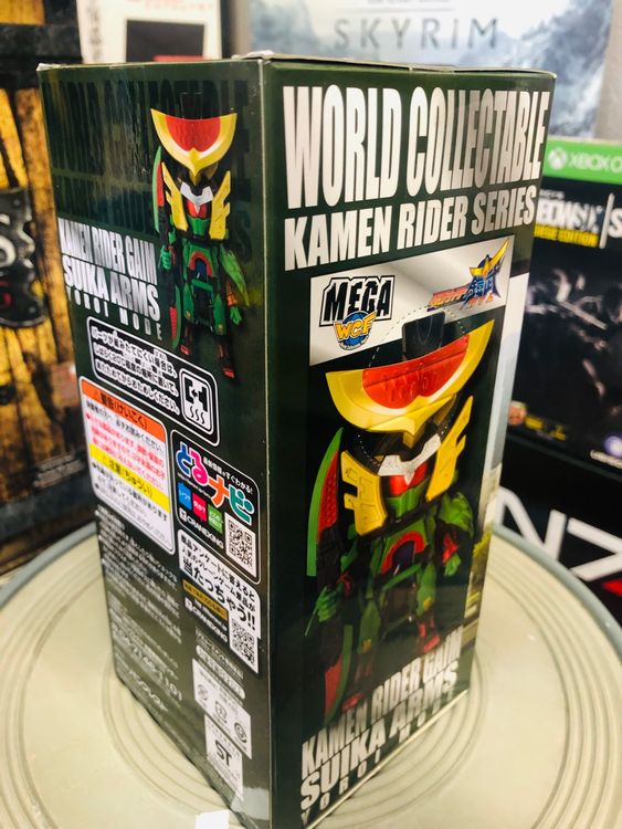 Kamen Rider Series MEGA World Collectable Figure Genmu Yoroi (Gebraucht ...