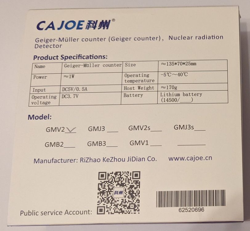 Geiger-Müller Counter CAJOE GMV2 | Kaufen auf Ricardo