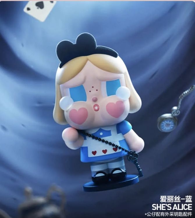 Crybaby Cry Again - She's Alice (Neu und originalverpackt) in Horw für ...