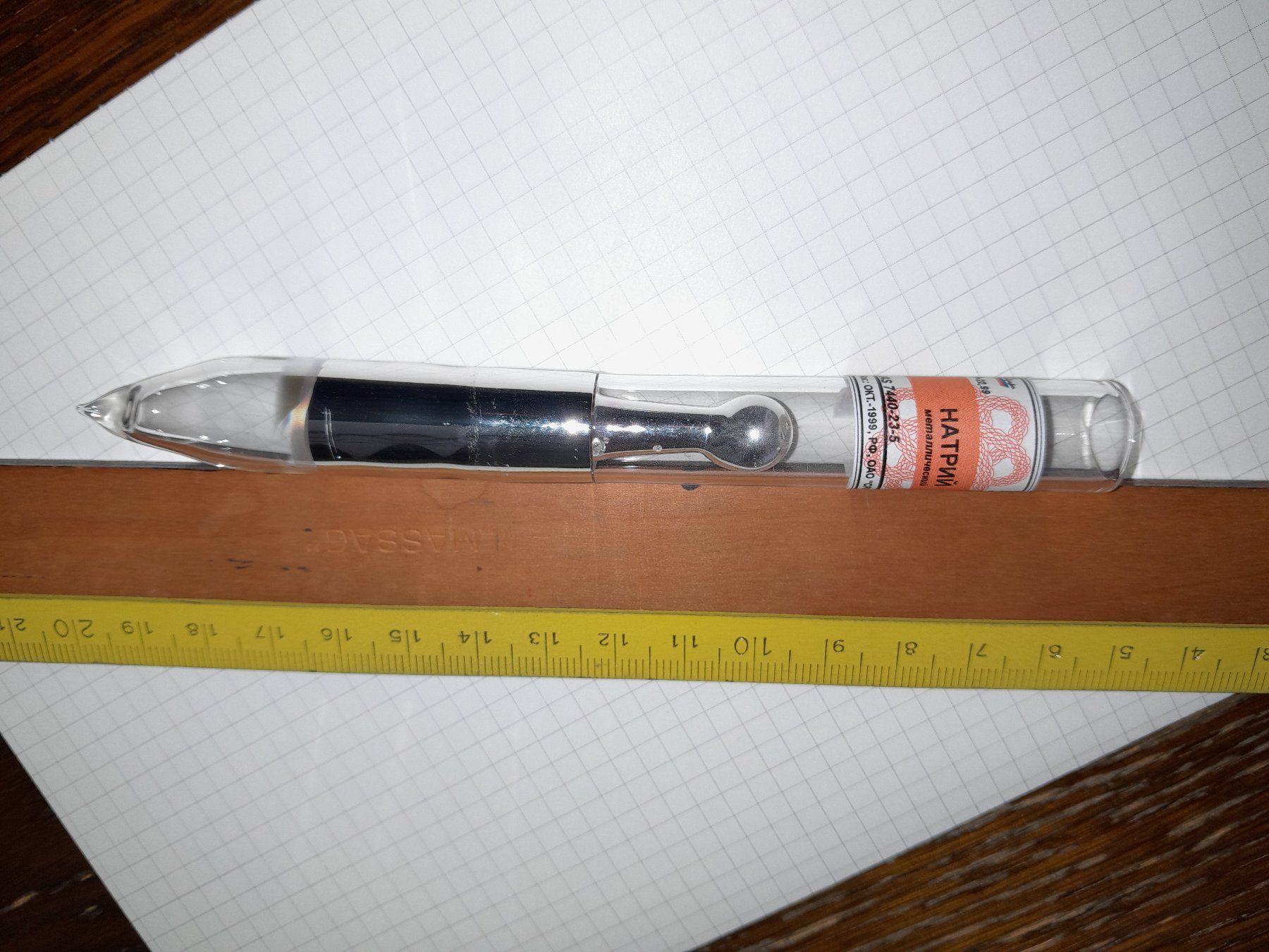 4er-Set Alkalimetalle (Natrium, Kalium, Rubidium, Cäsium) (Gebraucht ...