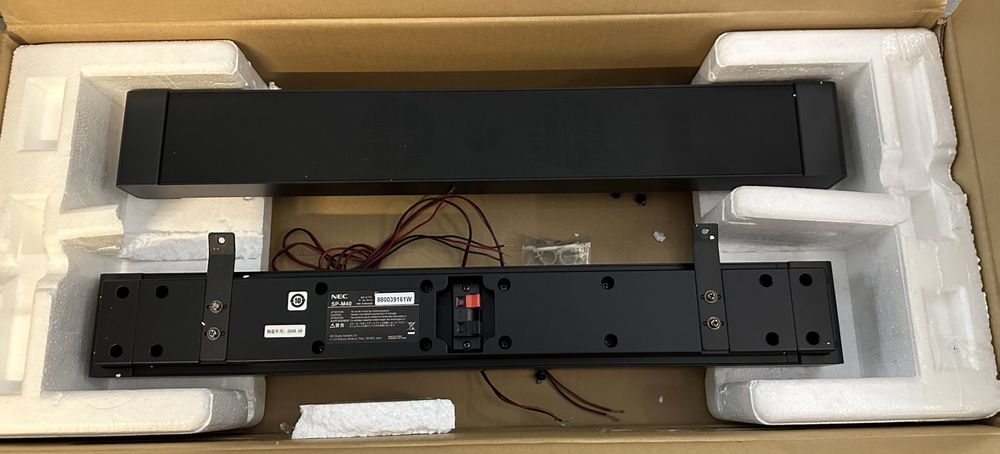 Bildschirmlautsprecher NEC SP-M40 für Multeos (Gebraucht) in Rüti ZH ...