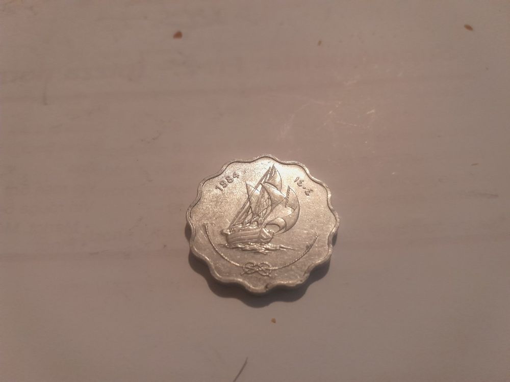 Malediven 10 Laari 1984 | Kaufen auf Ricardo