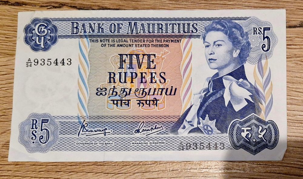 Billet de banque - Ile Maurice | Kaufen auf Ricardo