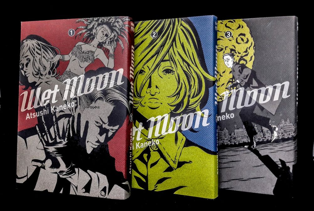 manga Wet Moon 1 - 3 complet FR Atsushi Kaneko Casterman | Kaufen auf ...