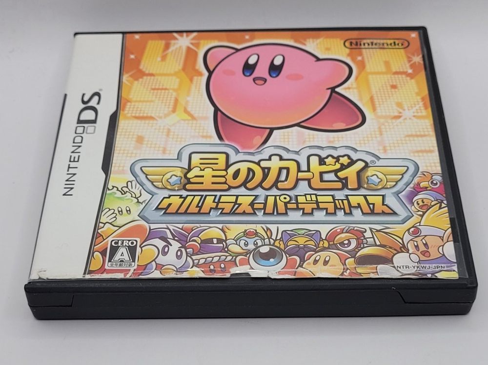 Nintendo DS Kirby Super Star Saga OVP Japan (Gebraucht) in Münchenstein ...