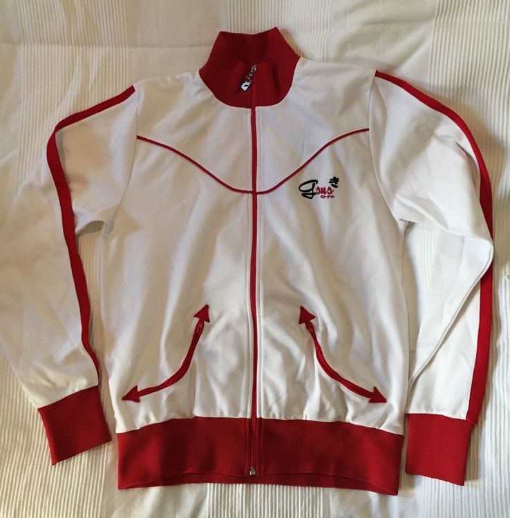 Gsus sindustries Trainer Jacket Grösse L (Gebraucht) in Würenlos für ...