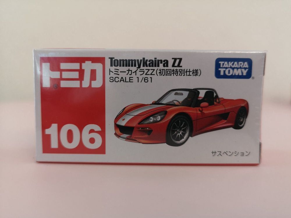 Tomica 106 Tommykaira ZZ Initial Color | Kaufen auf Ricardo