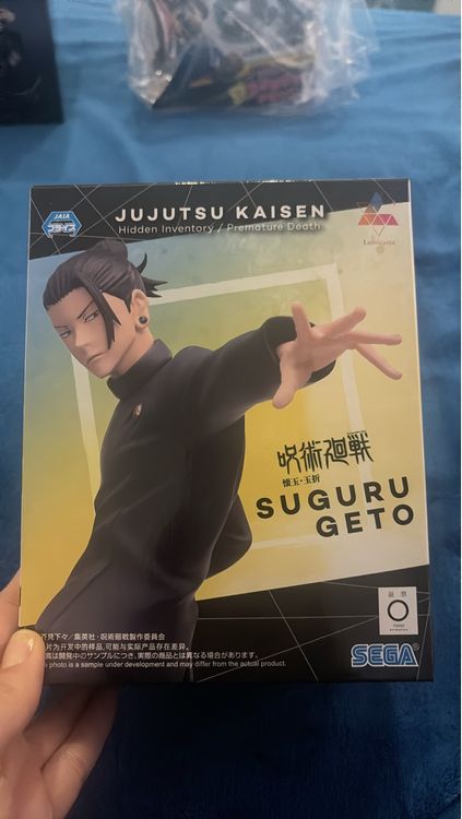Suguru Geto Figur, Jujutsu Kaisen (Neu und originalverpackt) in Neuhausen für CHF 1 – mit ...
