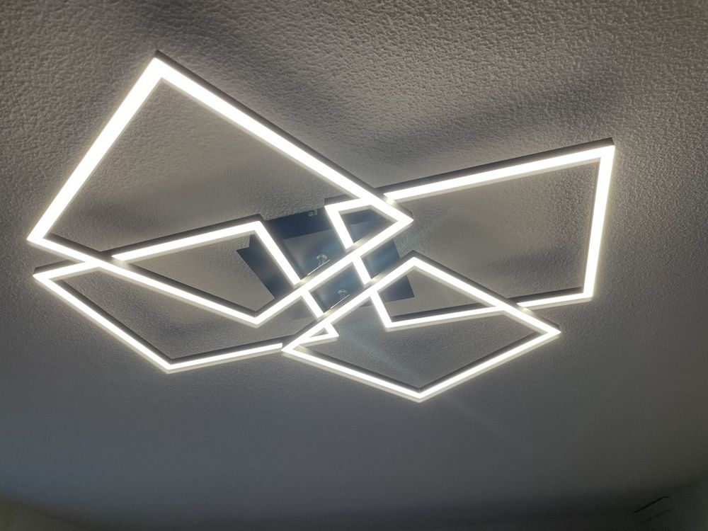 Novel LED Deckenleuchte | Kaufen auf Ricardo