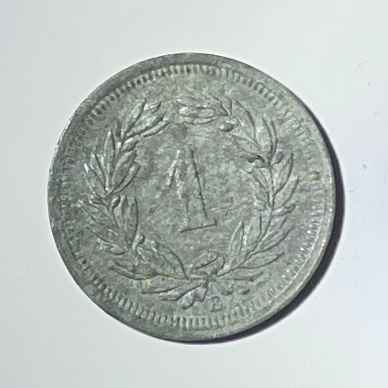 1 Rp. Zink (1946) - ab Fr. 1.- (Gebraucht) in Mauren TG für CHF 1 – mit ...