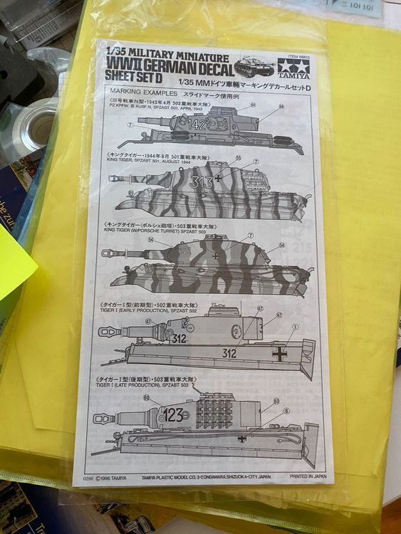 1/35 WWII GERMAN DECAL SHEET SET D DECALS (Gebraucht) in MÜHLEDORF/SO ...
