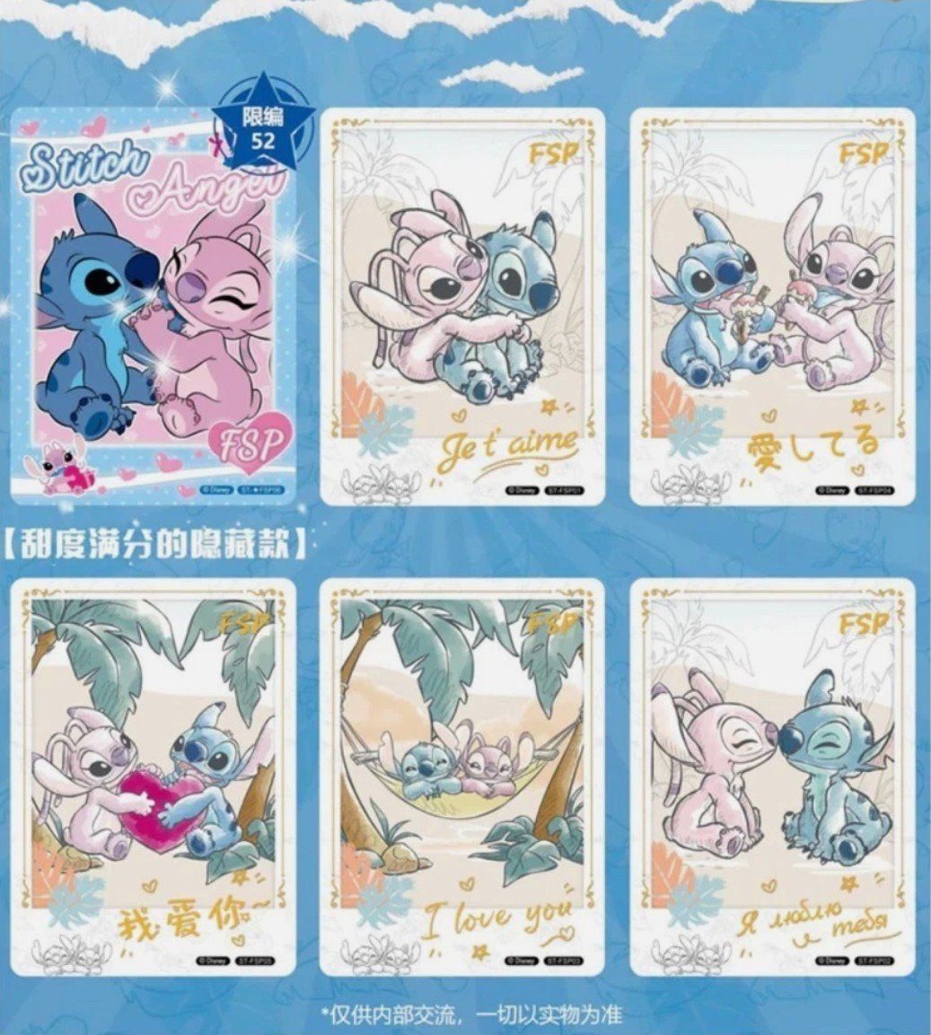 Cardfun Display Disney Lilo And Stitch Série 4 Cn Neuf Avec Emballage D