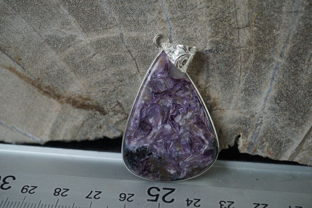 Charoit TOP Anhänger von TOPSTONE (Neu und originalverpackt) in ...