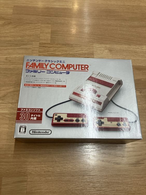 nintendo family computer (Neu und originalverpackt) in Wetzikon ZH für ...