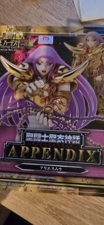 Bandai Saint Seiya Myth Cloth Appendix Aries Mu (Neu (gemäss ...