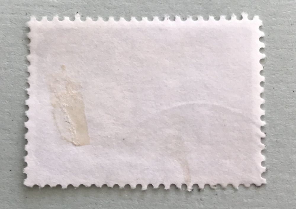 Nr.659 mit Stempel Kathedrale St-Pierre,Genf 1981 (Gebraucht) in Aarau für CHF 0.25 – mit ...