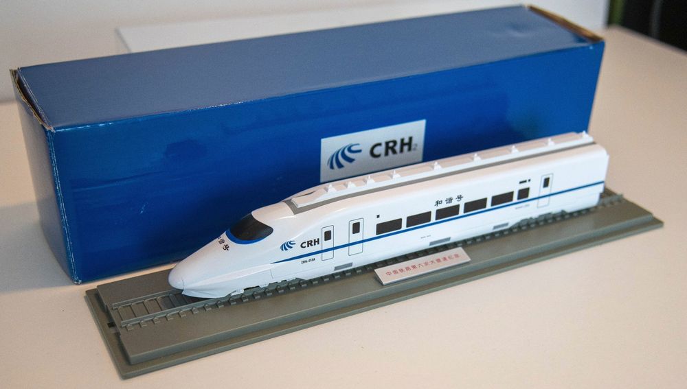 China Railways CRH2A - Ausstellungsmodell (Neu (gemäss Beschreibung ...