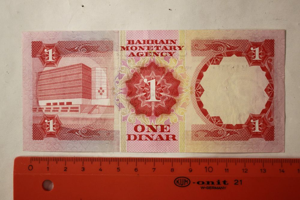 one Dinar Neuf (Gebraucht) in La plaine für CHF 3 – mit Lieferung auf ...