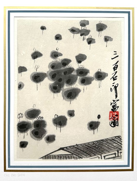 Alter Chinesischer Holzschnitt Chi Pai Shih, Qi Baishi | Kaufen auf Ricardo