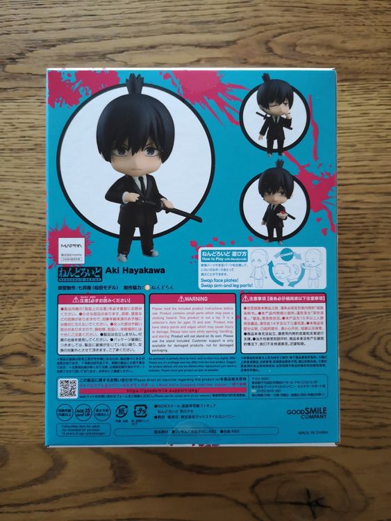 Chainsaw Man - Hayakawa Aki Nendoroid #2003 - GSC (Neu (gemäss ...