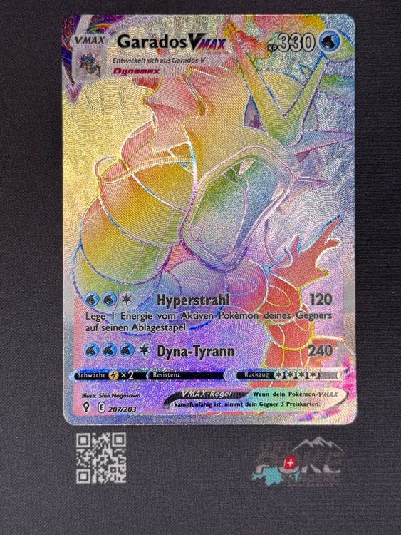 Pokemon Gyarados Vmax Rainbow 207/203 - Evolving Skies - ENG (Gebraucht ...