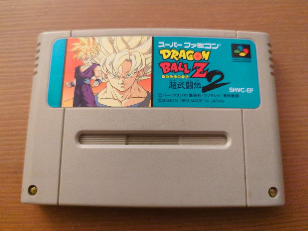 Dragon Ball Z 2 - SNES (Gebraucht) in für CHF 8 – mit Lieferung auf ...