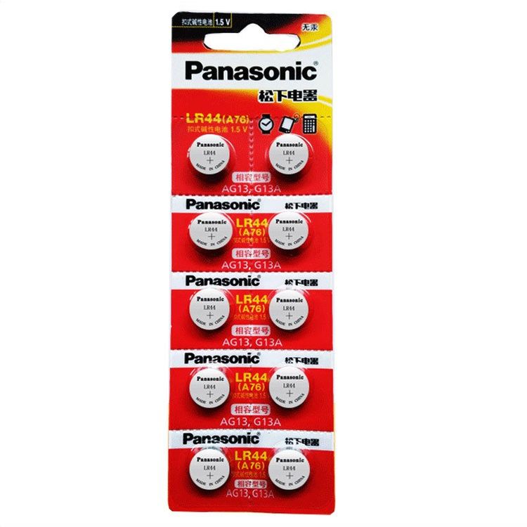 Batterie Panasonic LR44/A76/AG13/G13A/LR1154/SR1154/357A/SR4 (Neu und ...