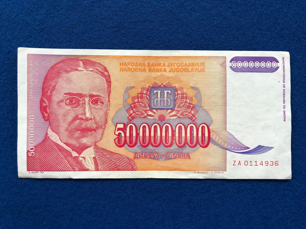 ZA 0114936 - Belgrad 1993 - Jugoslawien - 50000000 Dinara | Kaufen auf ...