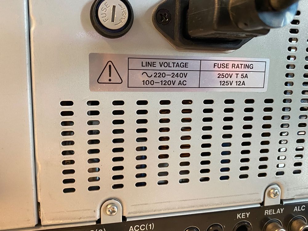 Icom IC-775DSP HF Transceiver | Kaufen auf Ricardo