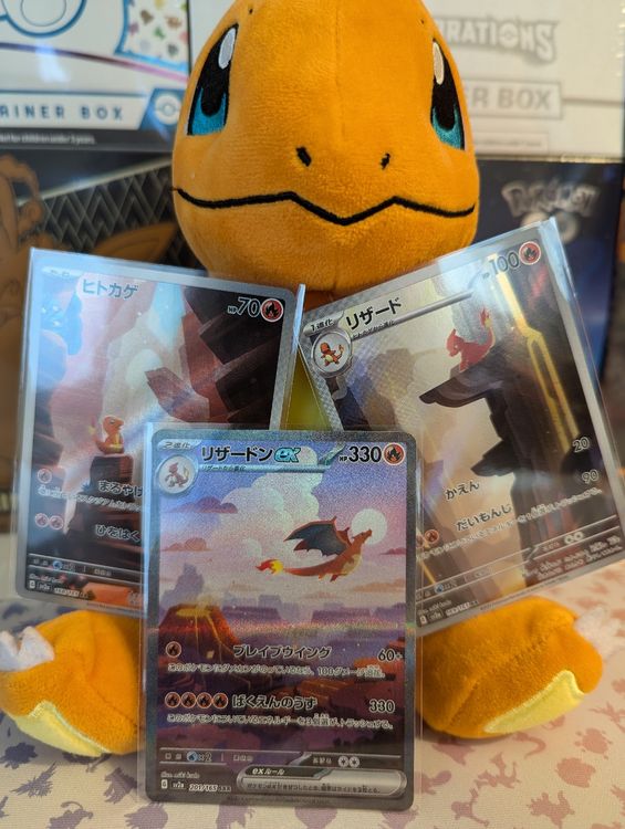 Charizard evolution line / pokemon 151 JP | Kaufen auf Ricardo