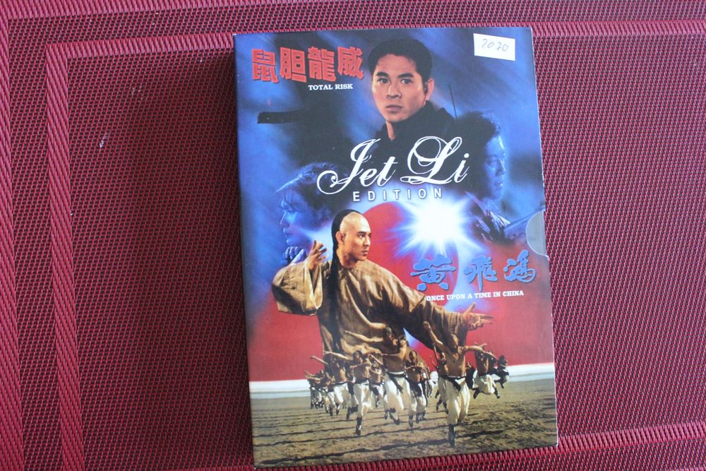 Jet Li - Edition - Total Risk + Once Upon a Time in China - (Gebraucht ...