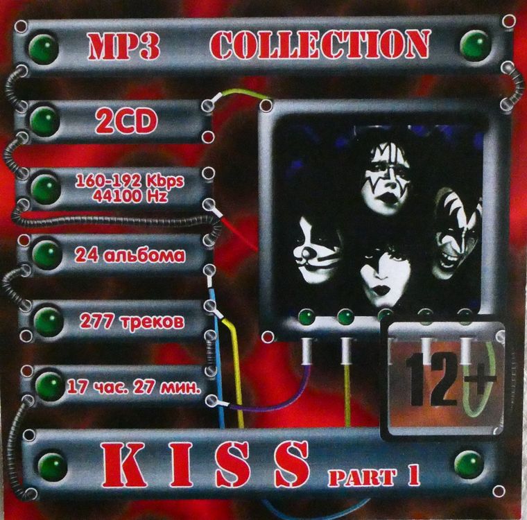 Kiss Albums | Kaufen auf Ricardo