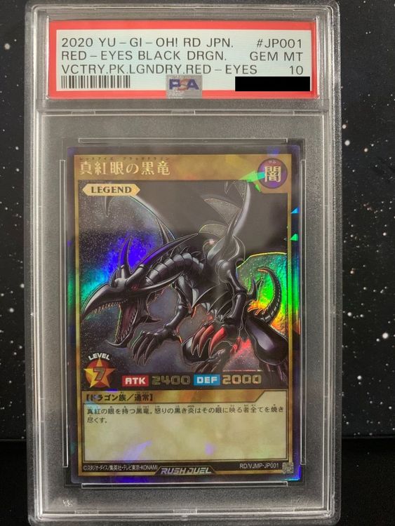 PSA 10 | RED-EYES BLACK DRAGON | YUGIOH RUSH DUEL | 2020 (Neu (gemäss Beschreibung)) in St ...