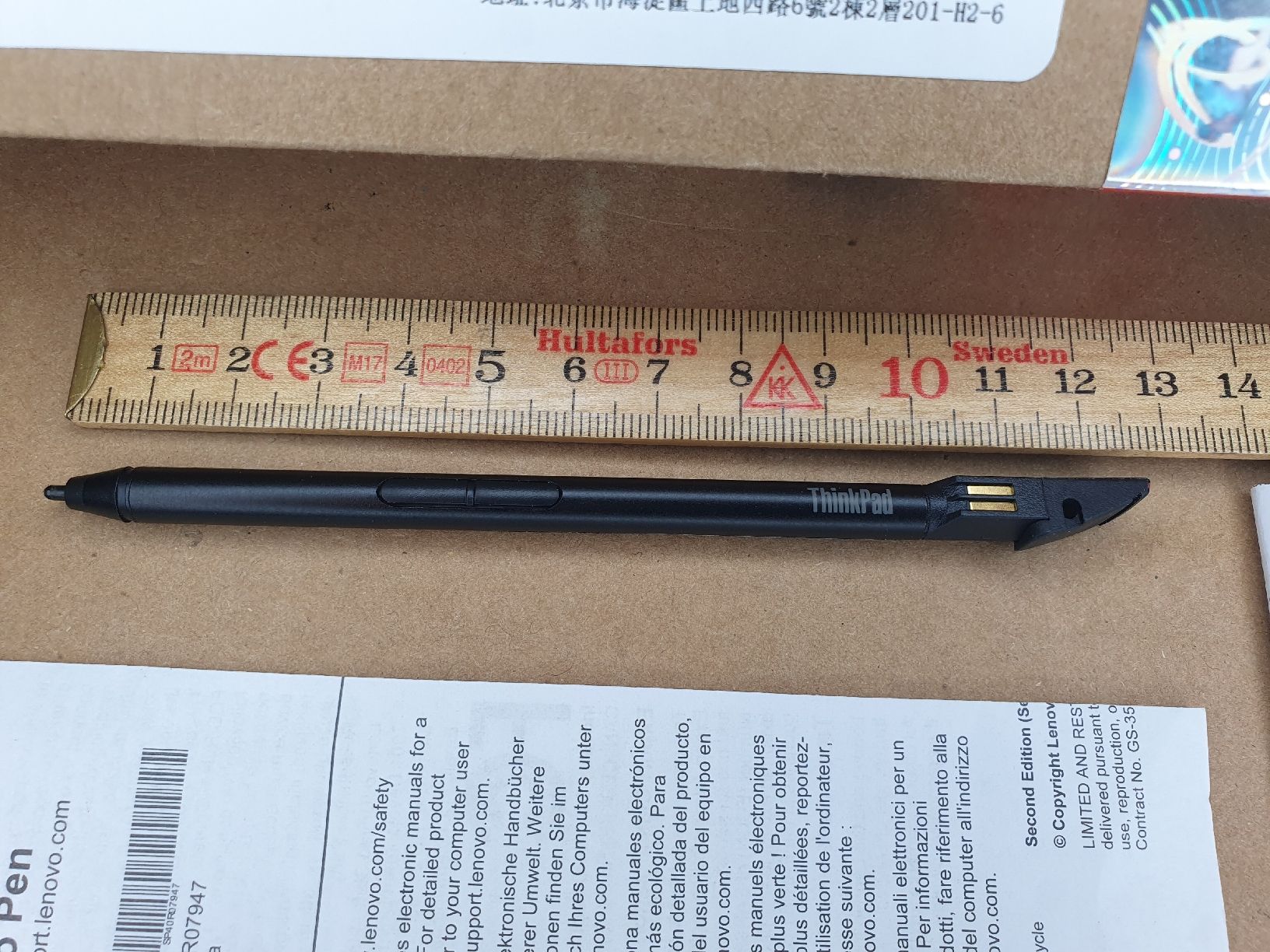 Lenovo ThinkPad Pen Pro - 5 - Neu und Originalverpackt! (Neu und ...