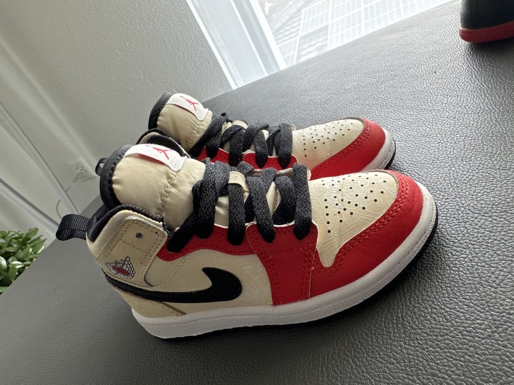 Nike Air Jordans aus NYC in Gr. 28 (Gebraucht) in Bad Zurzach für CHF ...